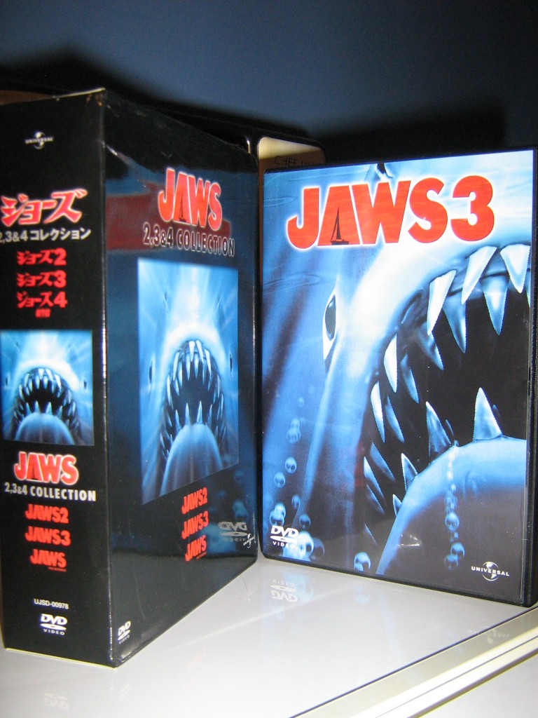 Jaws 3D » Blog Archive » Jaws Collection (DVD box set) Japon 2002