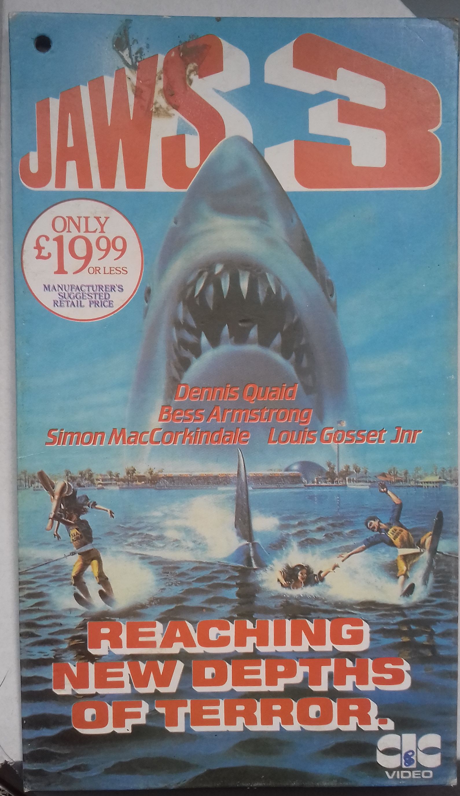 Jaws 3D » Blog Archive » Standee Jaws 3 VHS (1984/UK)